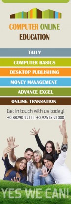 Welcome Tally Prime Education